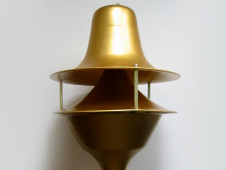 Digital Bell - Carillon Singapore